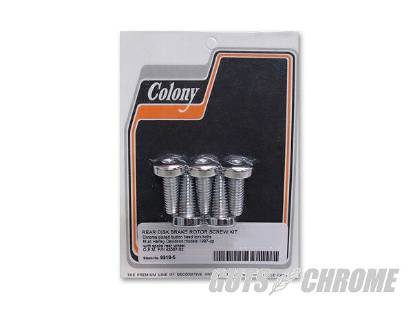 ローターボルトキット 97-10年ソフテイル/ダイナ/FLTキャスト用 – バイクマン